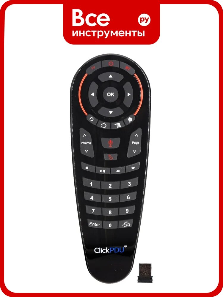Универсальный пульт ClickPdu Air Mouse G30S HBT044