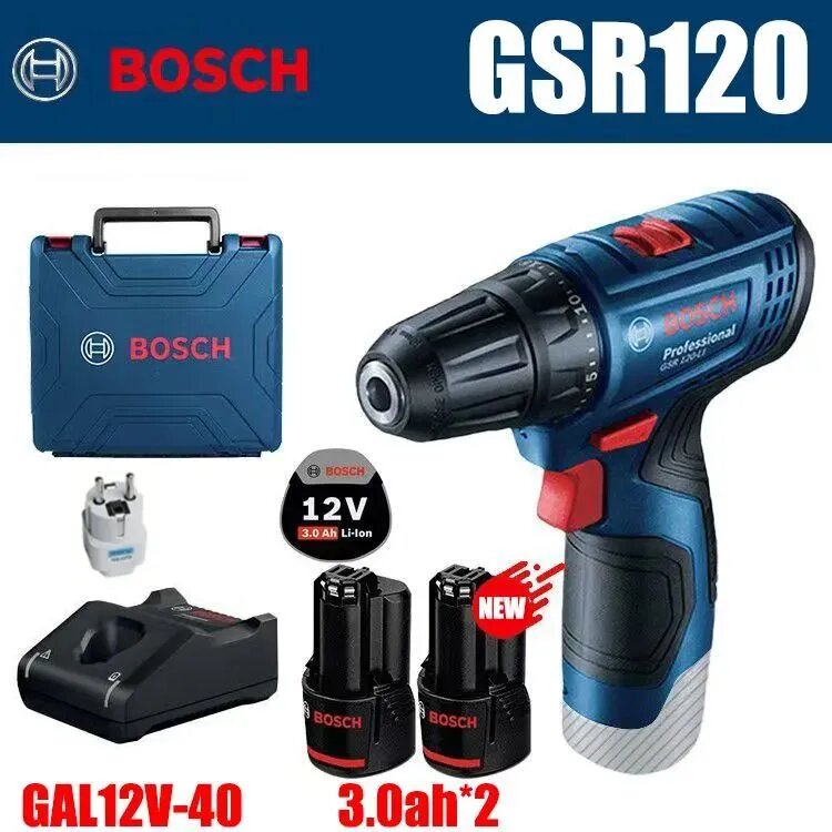 BOSCH GSR 120-LI небольшой литиевый дрель, 2 батарейки по 3.0Ah и быстрое зарядное устройство GAL12V-40, поставляется в комплекте с инструментами.