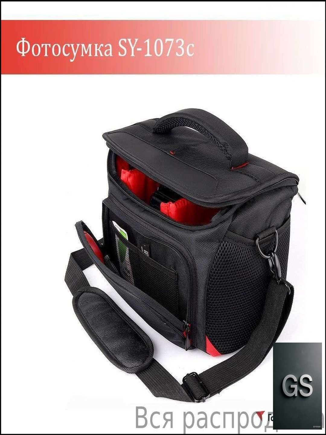 Сумка SY-1073C для фотоаппаратов Canon EOS R3, 2000D, 4000D, 77D, 850D, 90D