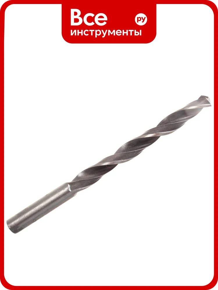 Сверло по металлу HSS (5 шт/уп; 9 мм) Vertextools 1122-0900