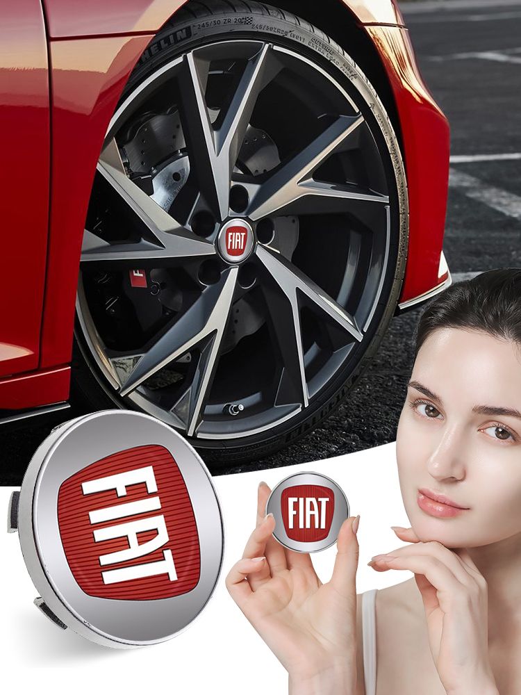 4 штуки фиат (Fiat) серебристо автомобильных колпачков для ступиц диаметром 60 мм