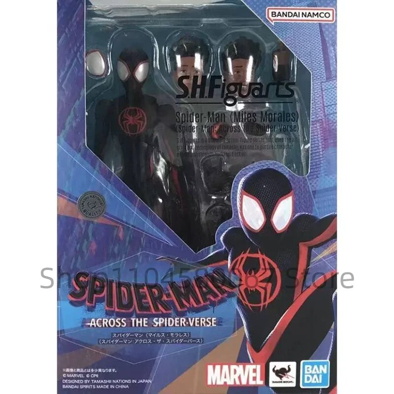 Bandai S.H.Figuarts Shf Spider-Man Miles Morales Across The Spider-Verse
