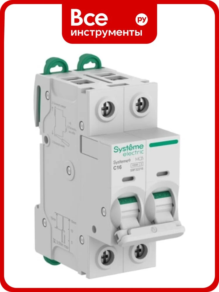 Автоматический выключатель (АВ) Systeme Electric Systeme9 хар-ка C, 16 A, 2 P, 10 kA, 400 В S9F32216