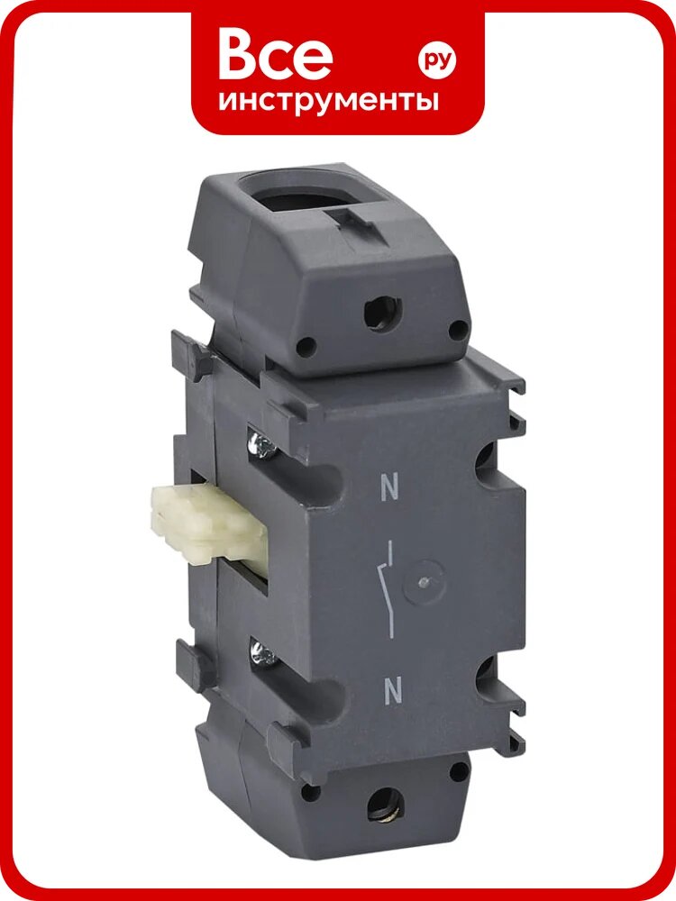 Модуль нейтрали Systeme Electric MSD 125A MSD125NF7