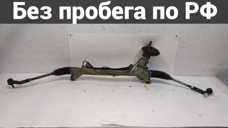 Рулевая рейка (прав. руль) с пробегом mazda premacy cr3w