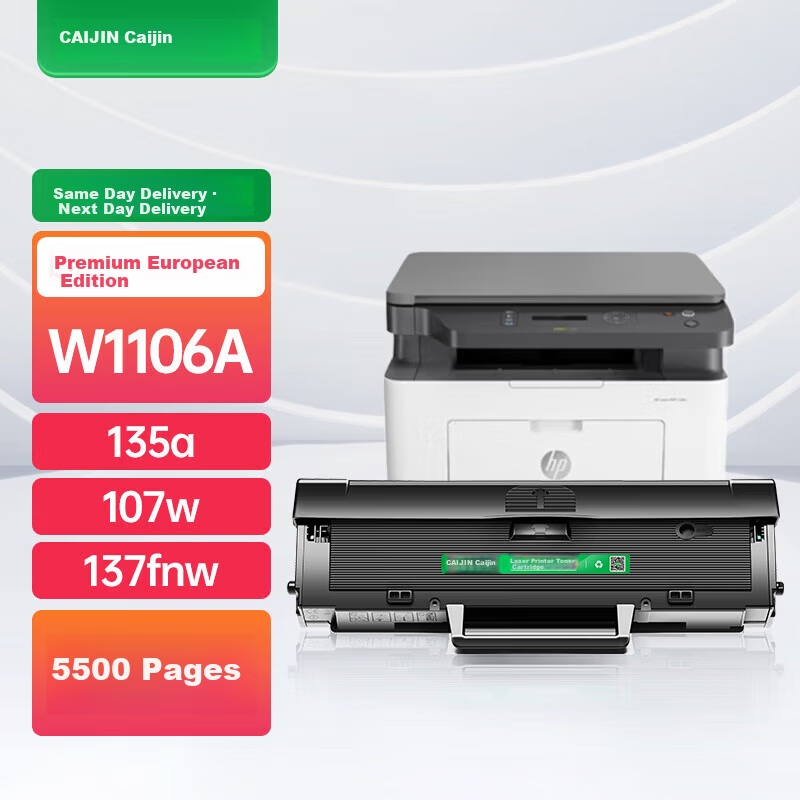 Картридж Cai Jin совместимый с HP 135A 135W 107A 105A 106A 1106A черный 5500 страниц высокая емкость Цвет：Европейская