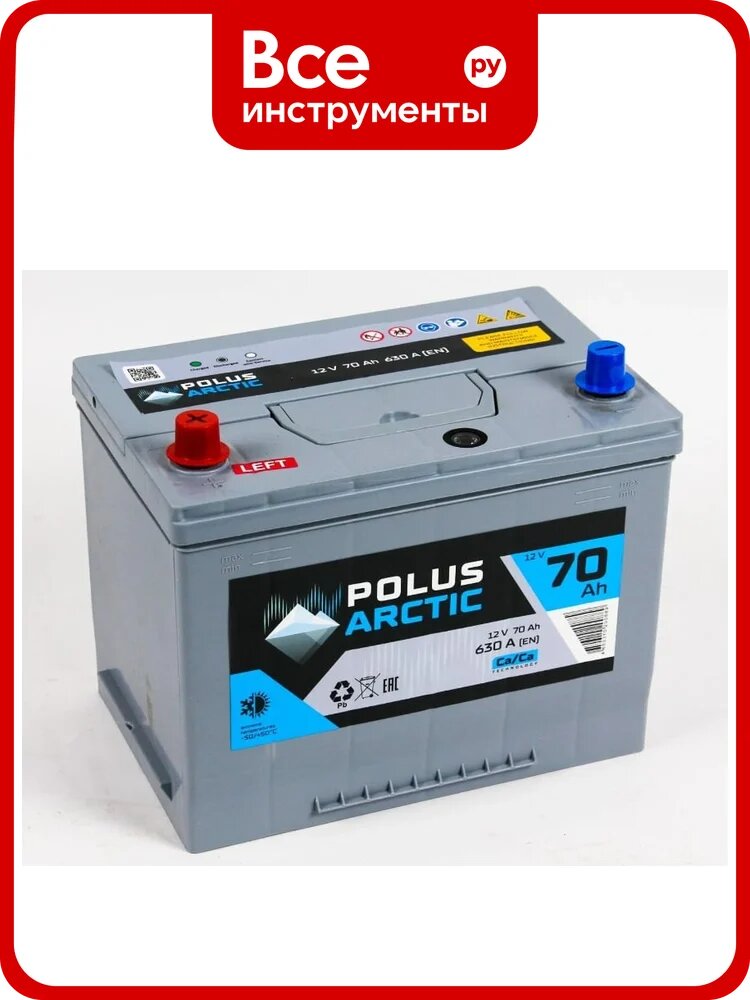Аккумулятор POLUS ARCTIC 6СТ-70.1 (70D26R) бортик PA70D26R