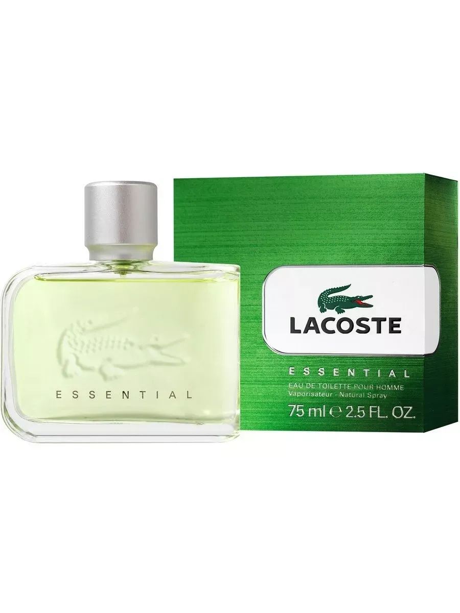 Туалетная вода мужская Lacoste Essential / Лакост Эссеншл 75 мл