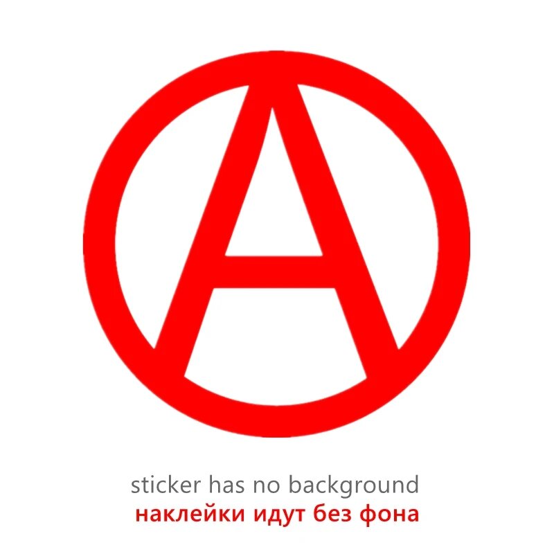 30457# наклейки на авто Знак Анархия водонепроницаемые наклейки на машину наклейка 30457 red, 8x8 cm