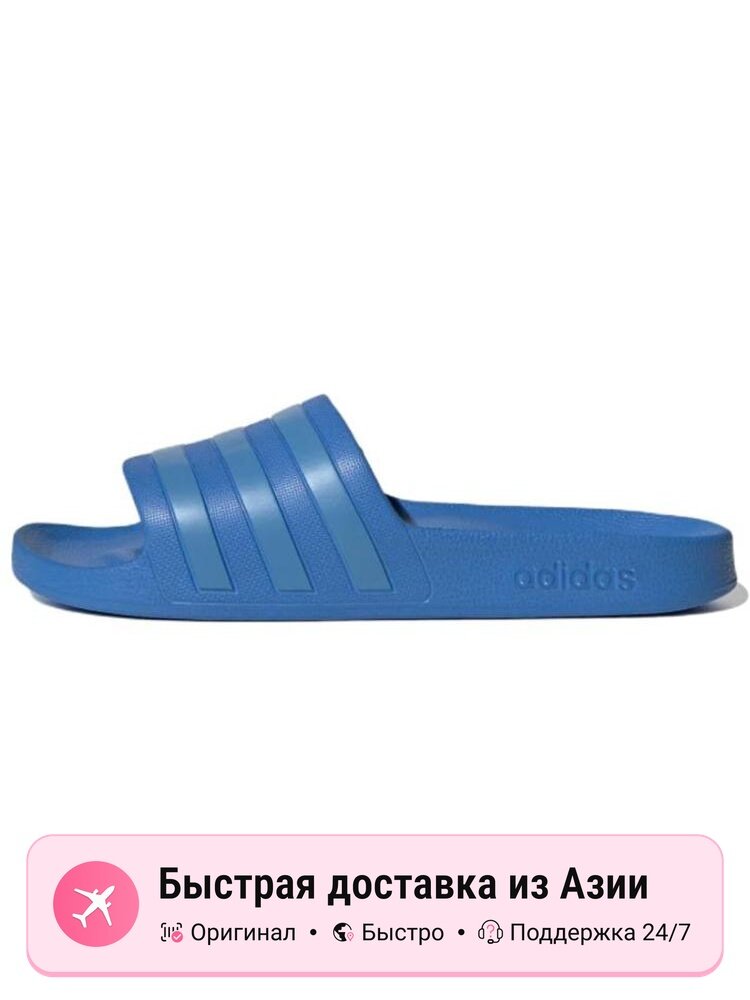 Шлёпанцы adidas Adilette Aqua