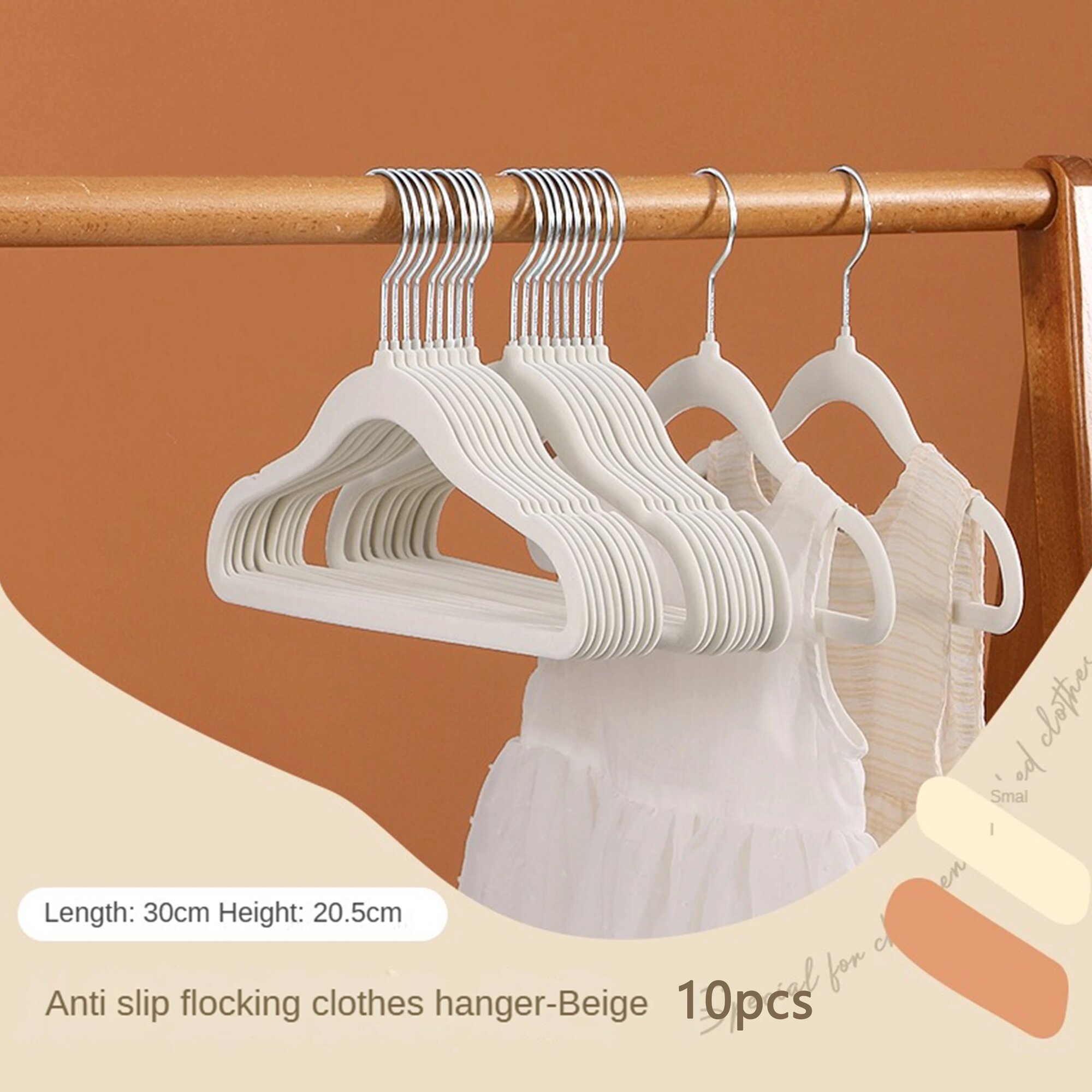 Детские пластиковые вешалки Set Associative Beige 10Pcs