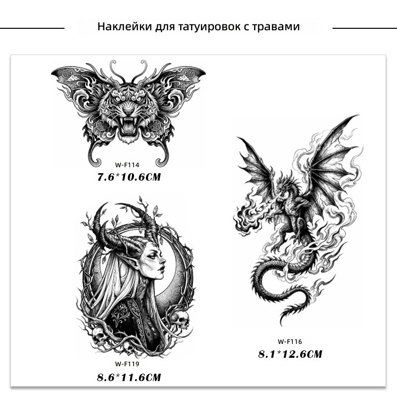 Мужские тату-наклейки с крупным рисунком (дракон, тигр, волк), 3D реалистичные, водостойкие, для руки и спины, комплект 3 шт.
