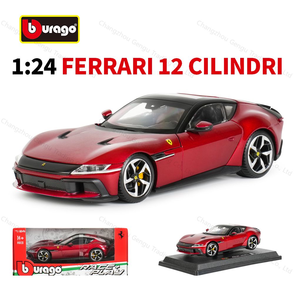 Bburago1:24 Коллекционная модель спортивного автомобиля Ferrari 12Cilindri, отлитая под давлением
