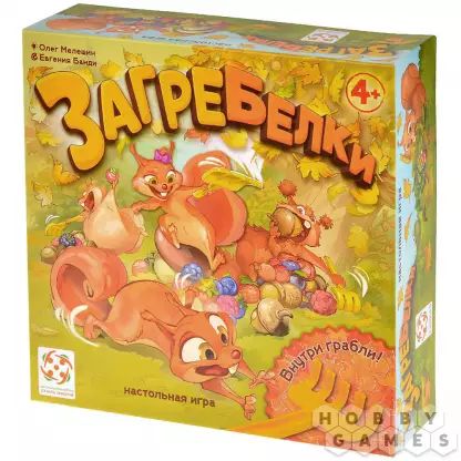 Настольная игра Забег белки