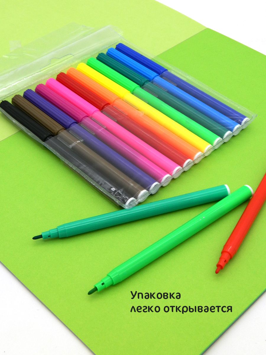 Фломастеры 12 цветов — фото 1