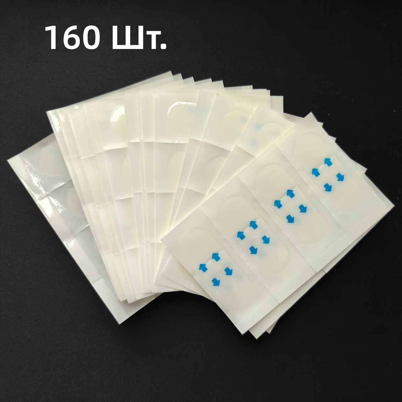 Невидимые прозрачные патчи для лица, 160 шт, для глаз, двойного подбородка и шеи, формирующие лифтинг-пластыри для ухода за лицом