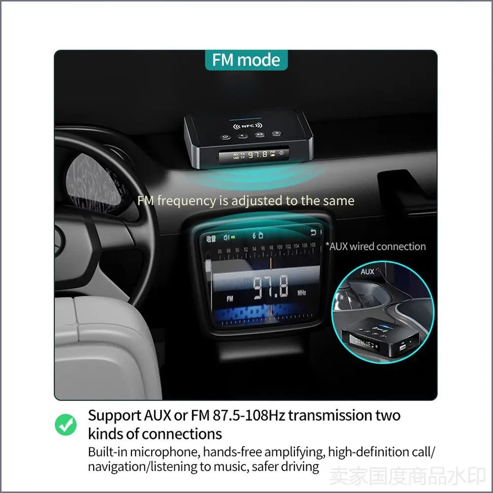 Адаптер 3-в-1: NFC, USB, Bluetooth для ТВ, ПК и цифровых дисплеев
