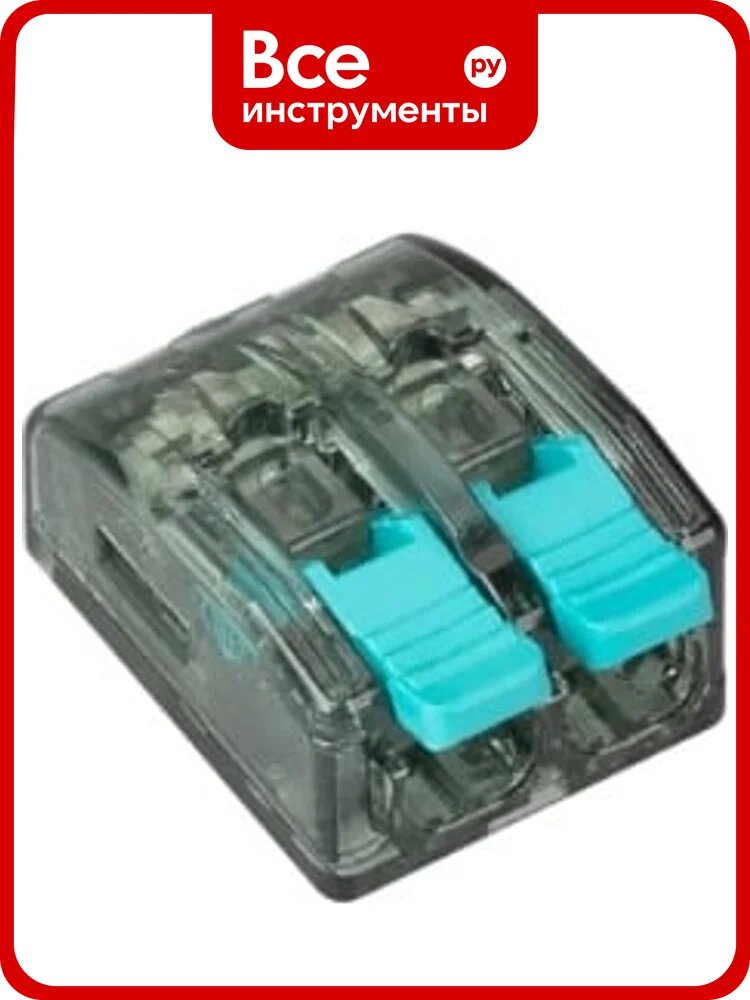 Клемма-коннектор Arlight ARL-CLT-2WS4-32A 100шт 043971