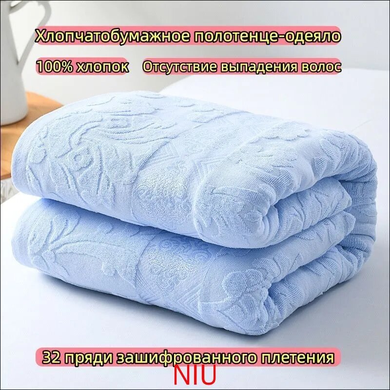 Простыня 180x220 см махровая ткань, голубой узоры