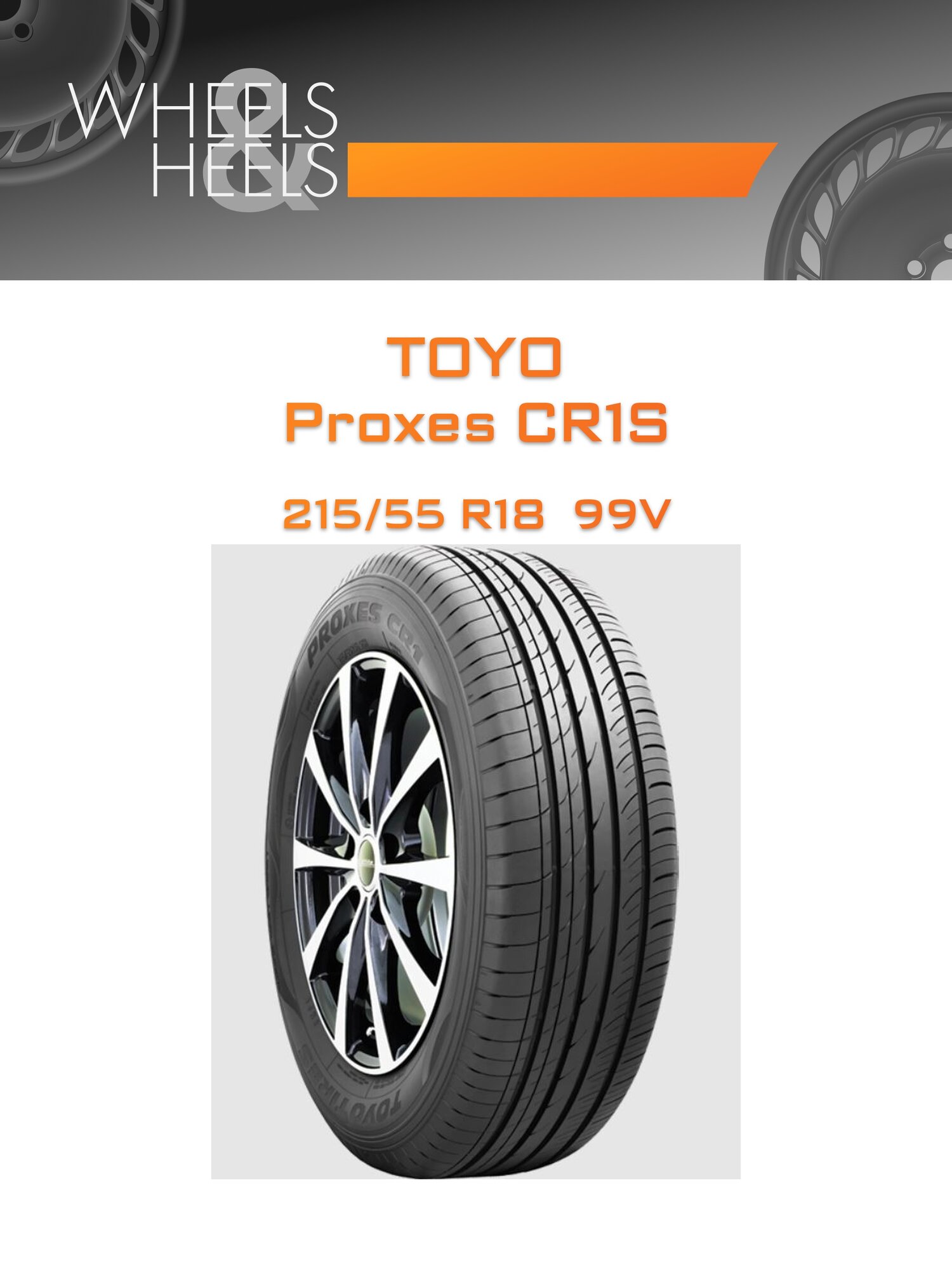 Шина автомобильная TOYO Proxes CR1S 215/55 R18 99V SUMMER, летняя, универсальная