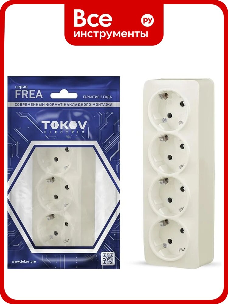 Розетка 4-м TOKOV ELECTRIC оп frea 16а ip20 250в с заземл. абс-пластик беж. TKE-FR-R4Z-C02