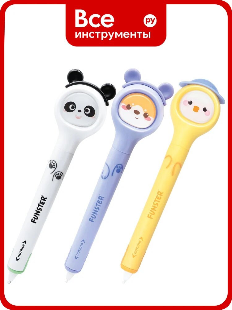 Корректирующая лента 5ммx6м FUNSTER, 3 шт. на блистере, 273984