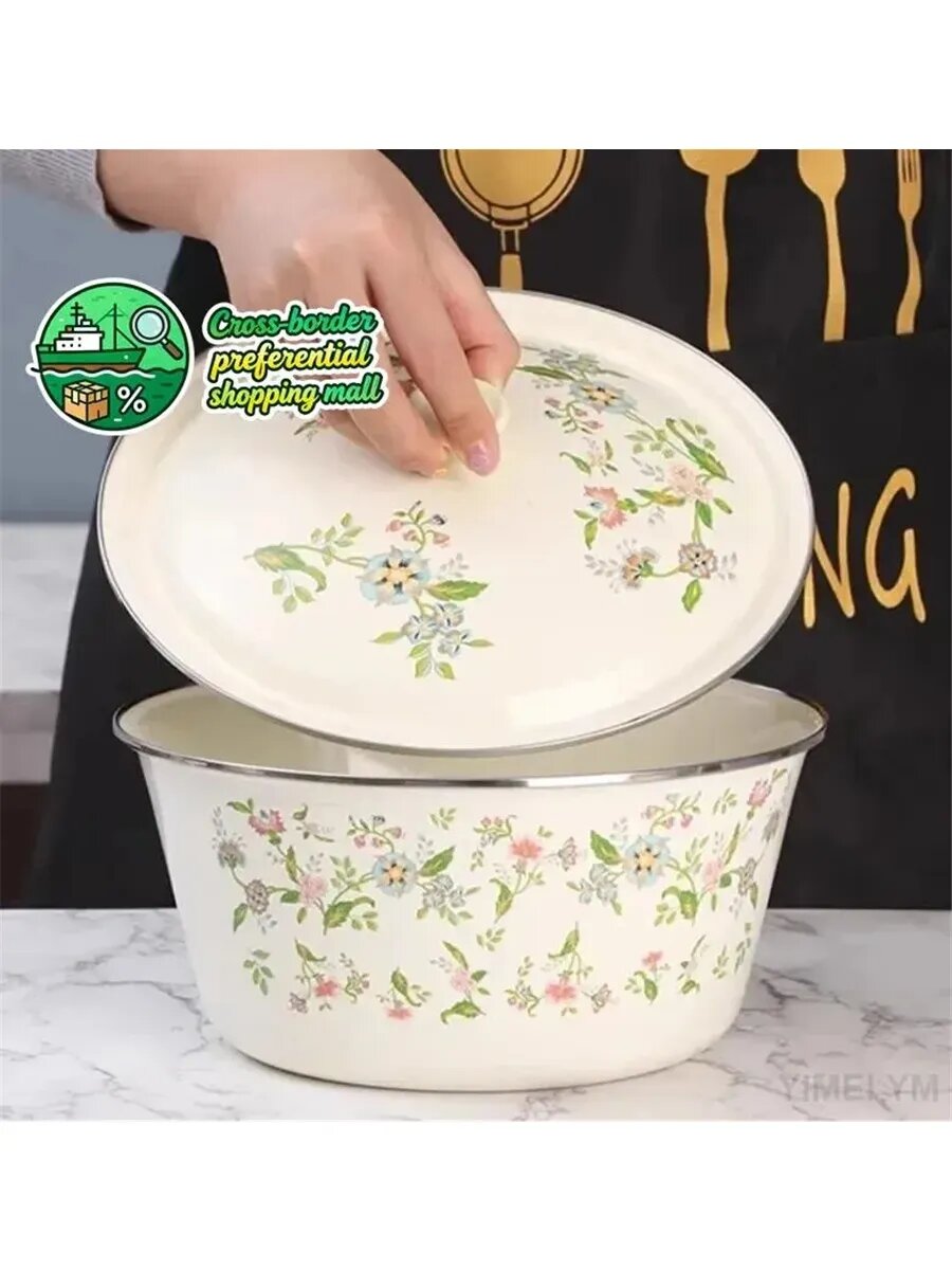 Таз эмалированный для варки варенья, 7 л
