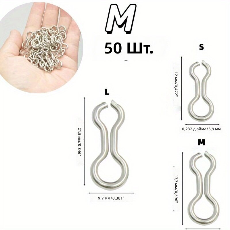 Прочное стальное кольцо для грузила, модель M, для самостоятельного изготовления приманок, морской и пресноводной рыбалки
