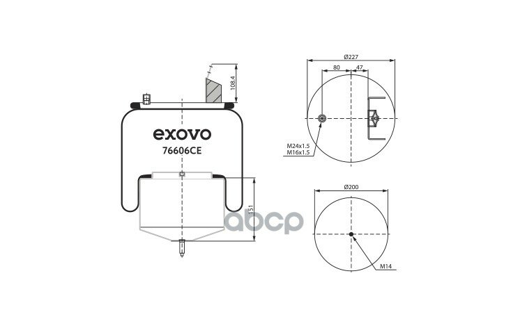 Пневмоподушка! со стаканом VOLVO EXOVO арт. 76606CE