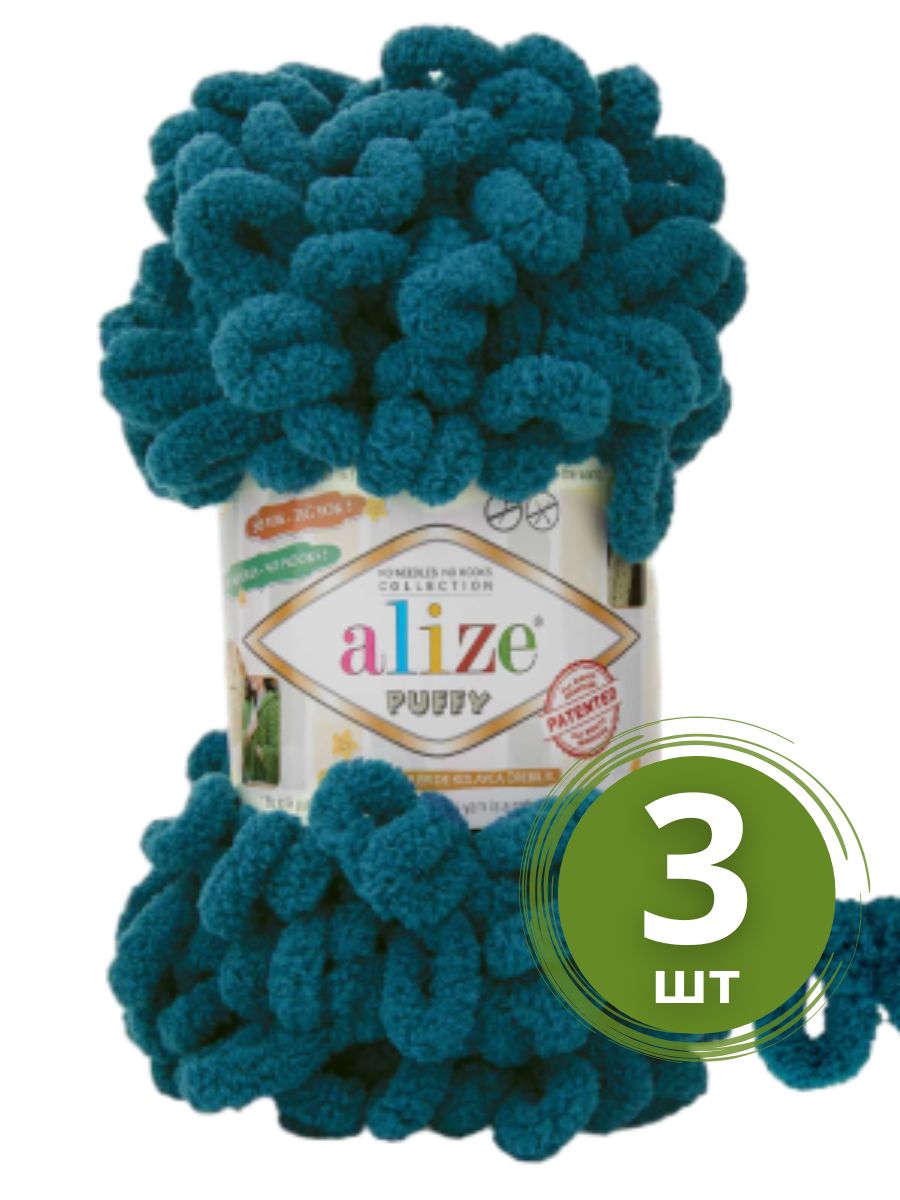 Плюшевая пряжа Alize Puffy (Пуффи) - 3 мотка Цвет: 985 петроль, большие петли (4см), для вязания руками без спиц 100г 9м