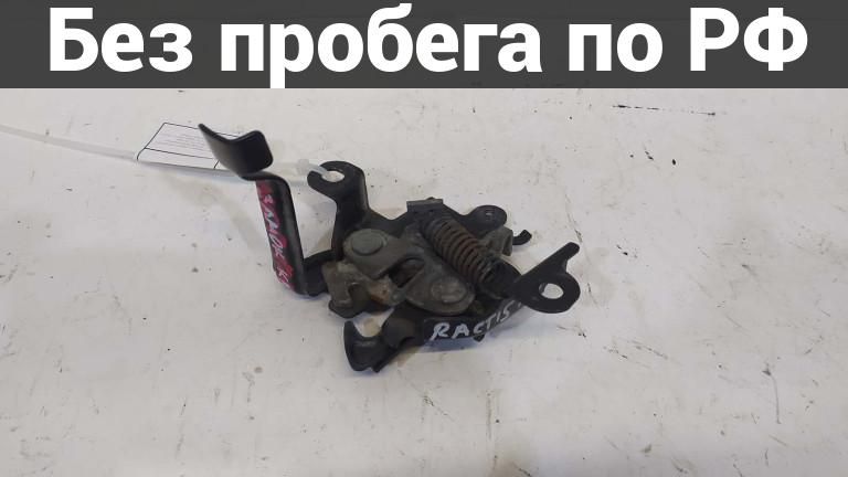 Замок капота с пробегом toyota ractis ncp100