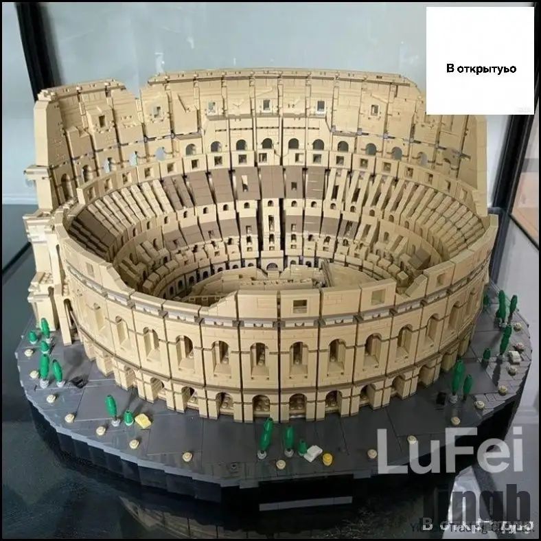 Конструктор Сборная модель Строения Коричневый 2979 деталей — фото 1