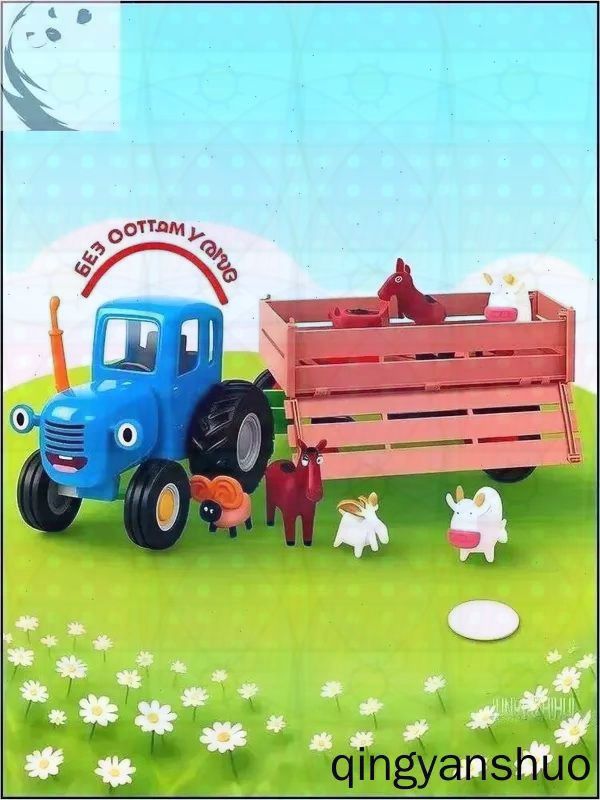 Игрушка, Большой Синий Трактор, с прицепом и животными