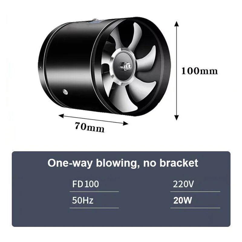 Металлический вытяжной вентилятор для труб chcyus 4-inch 20W