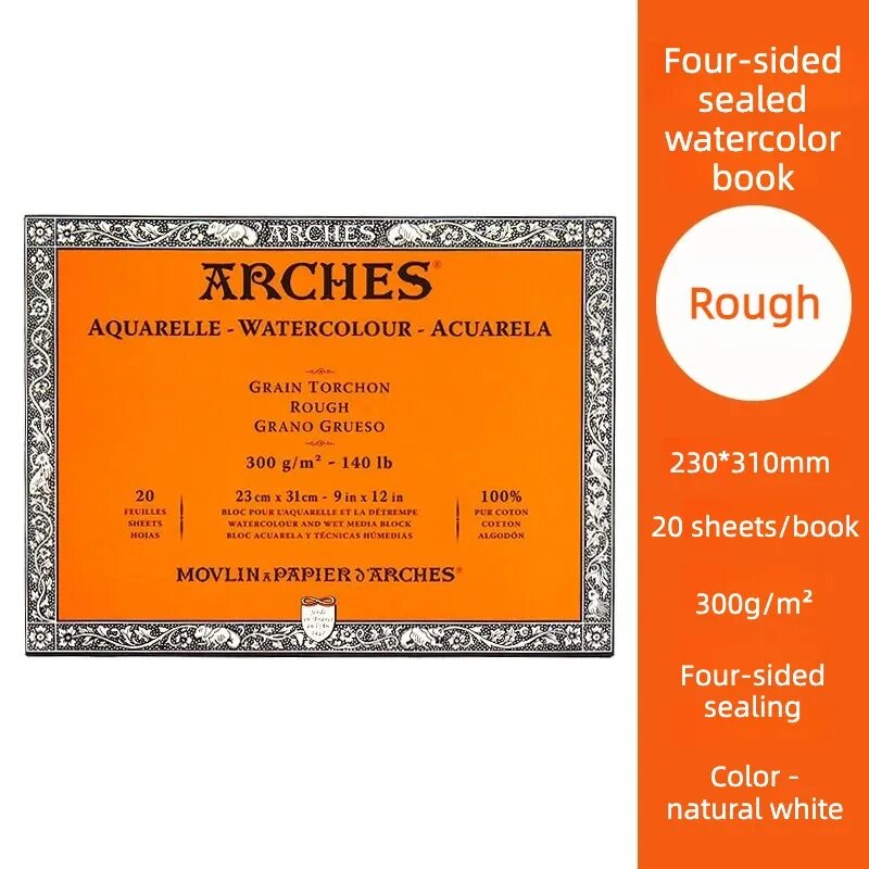 Акварельная бумага Arches, 100% хлопок, 300 г, 20 листов 23X31 Rough