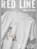 Футболка Red Line, размер 6XL, белый