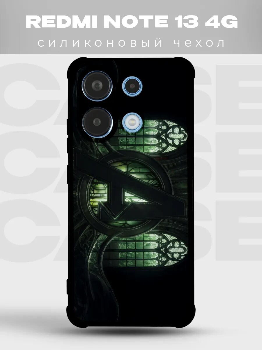 Чехол на Redmi Note 13 4G Мстители avengers супергерои дум к