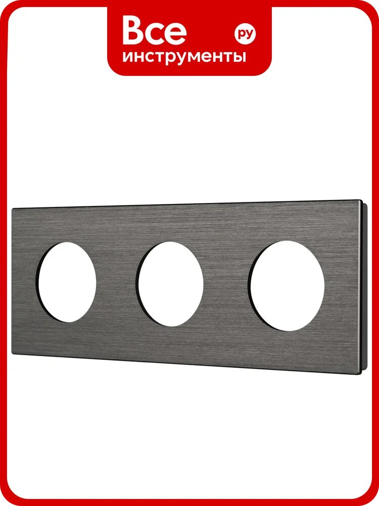 Рамка Arlight FRM-PRESTO-ALR-3-GR алюминиевая, 1шт 043873