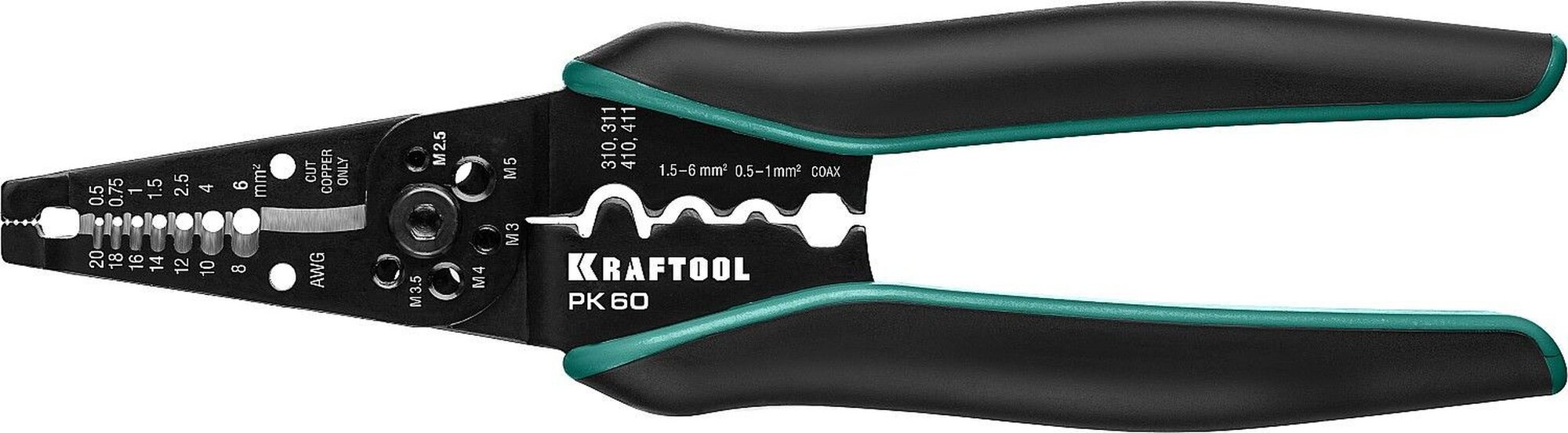 Стриппер многофункциональный KRAFTOOL PK-60 0.5 - 6 мм2, 210 мм