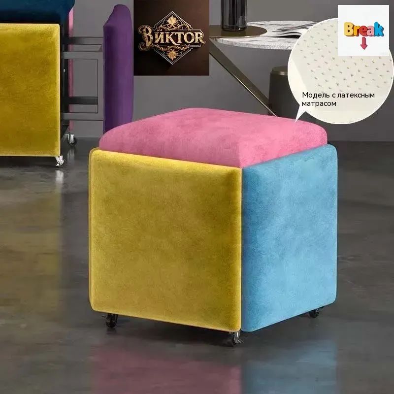 Комплект табуретов, 5 шт.