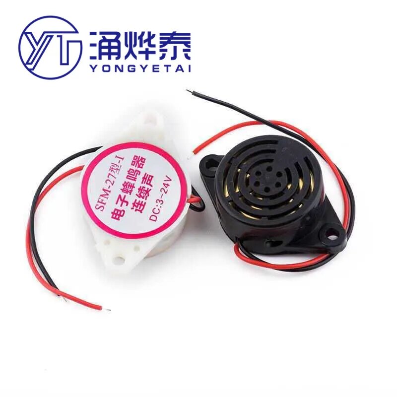 YYT Звуковой сигнал SFM-27 HYT-3015B 2 шт. Intermittent black