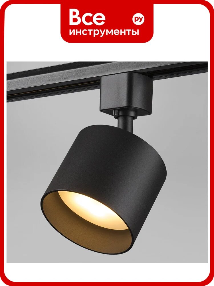 Светильник трековый 1фазный General Lighting Systems GX53, 1 фаза, IP40, 80х80х115мм, черный GTR-GX53-1-IP40-B 580211