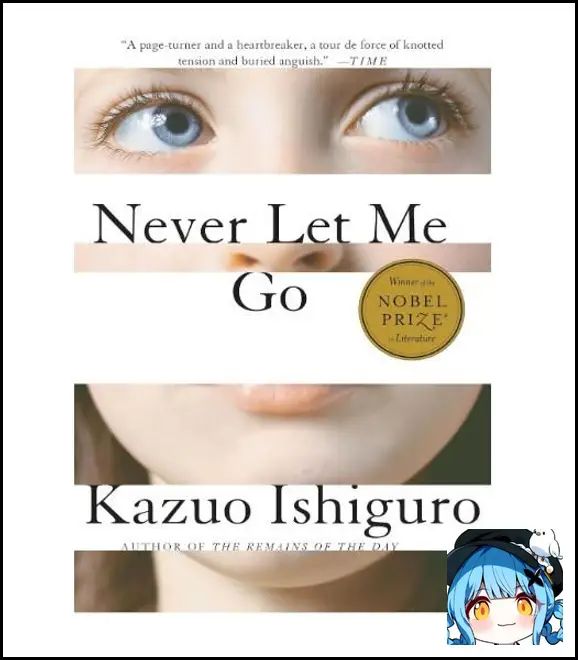 Never Let Me Go Казуо Исигуро, Графический роман, мягкая обложка, английский язык, 2015 год, ISBN 978-1-4000-6663-2