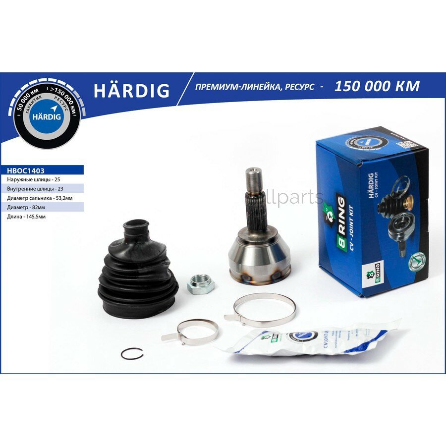 BRING HBOC1403 Шрус FORD Focus (98-) (наруж.) [25/23] (HBOC1403) B-RING HARDIG