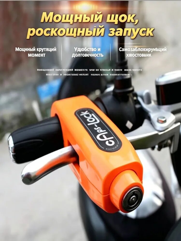 Автосигнализация