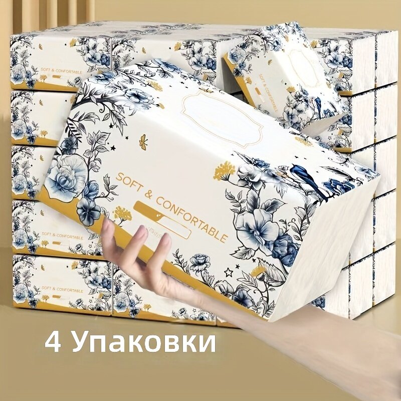 Бумажные полотенца 5-слойные тисненые, 4 упаковки, из натуральной целлюлозы, с голубым цветочным узором, для кухни и ванной