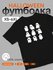 Футболка, размер L, черный