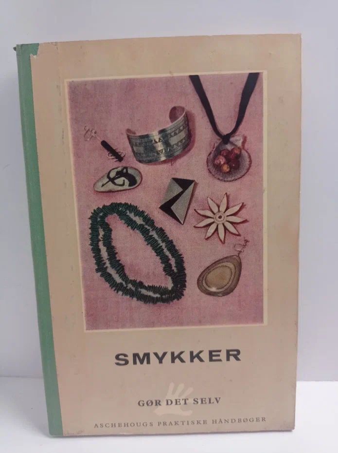 Smykker. Gor det selv/ Украшения. Сделай сам