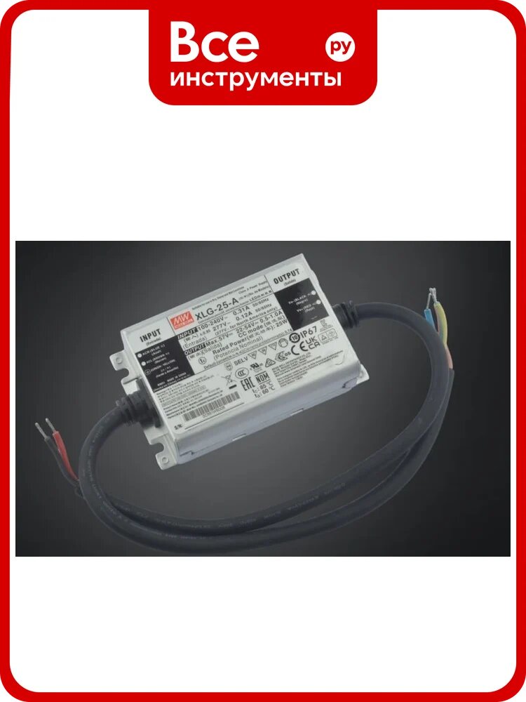 Светодиодный драйвер для наружного освещения Mean Well XLG-25-A, IP67 c ручной подстройкой 25 Вт 54 В 1.05 А 3096907