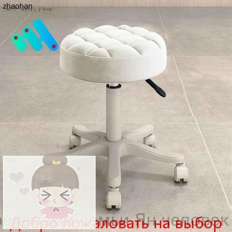 Стул мастера, белый, прозрачный
